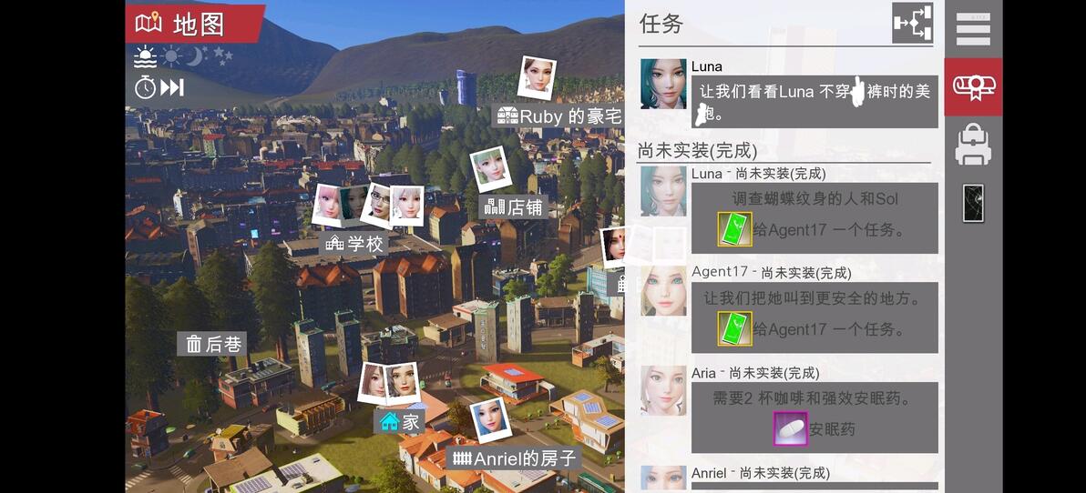 特工17（Agent17）17.8攻略 - 哔哩哔哩