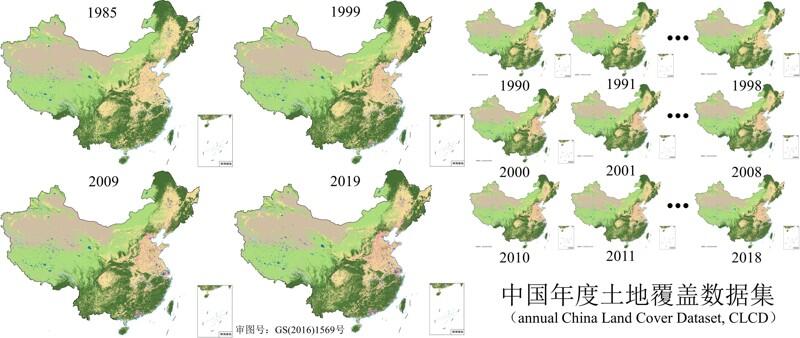 【数据共享】全国1985—2022年30m地表覆被数据集（CLCD） - 哔哩哔哩