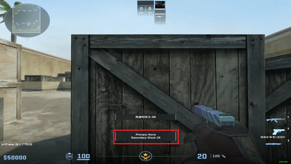 Ubuntu CS2服务器教程(3) Metamod/CSSharp/.NET - 哔哩哔哩