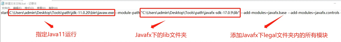 解决冰蝎4.1连接webshell报错问题 - 哔哩哔哩