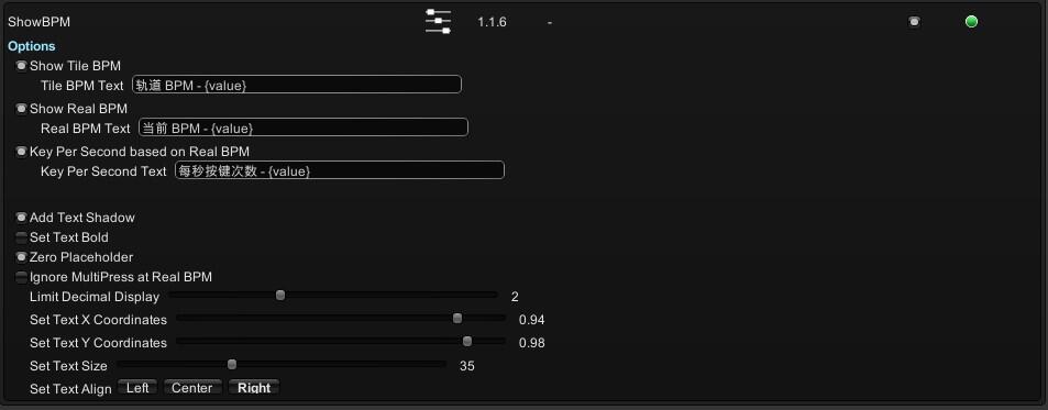 [已停更]【冰与火之舞/Adofai】关于ADOFAI加装mod - 哔哩哔哩