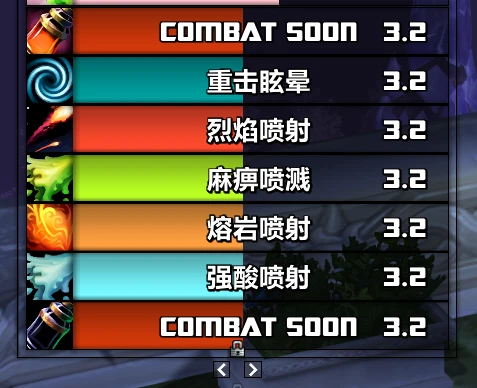 [WLK T9副本监控] Xa TOC Pack - 哔哩哔哩