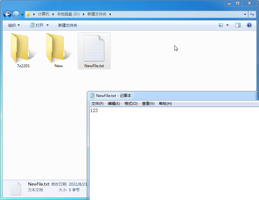 Windows下使用PowerISO读取Linux分区（XFS、Ext4、BTRFS）的文件 - 哔哩哔哩