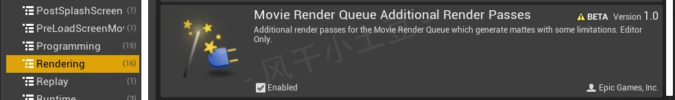 UE4-MovieRenderQueue ——EXR、PNG图像格式输出步骤 - 哔哩哔哩
