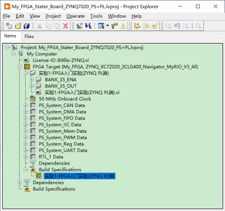 第5章-5.3：LabVIEW ZYNQ芯片内部的PL(FPGA)程序开发实战《LabVIEW ZYNQ FPGA宝典》 - 哔哩哔哩