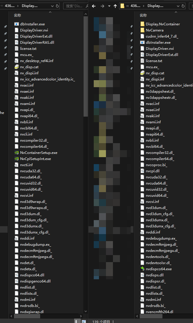 NVIDIA和Intel都开始提供的DCH驱动是什么？ - 哔哩哔哩