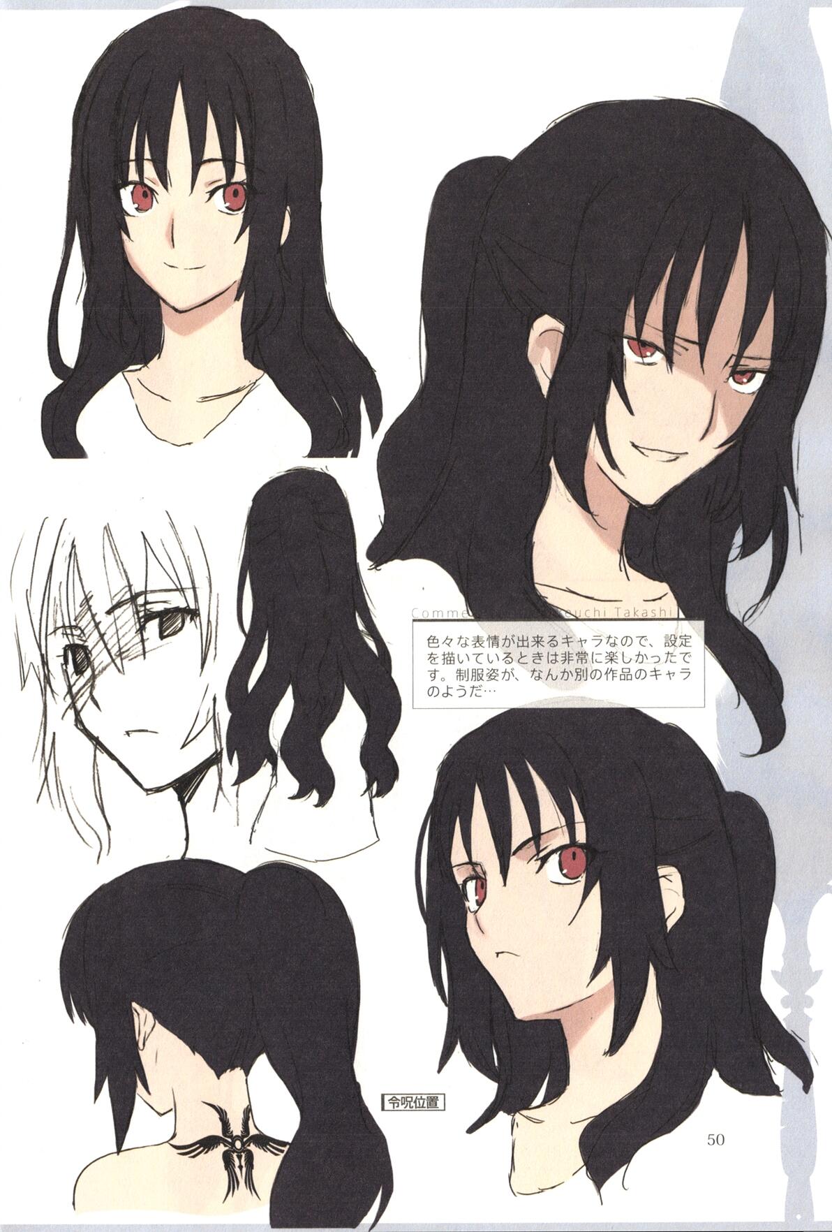 Fate/Prototype设定集Fate Prototype Animation Material - 哔哩哔哩