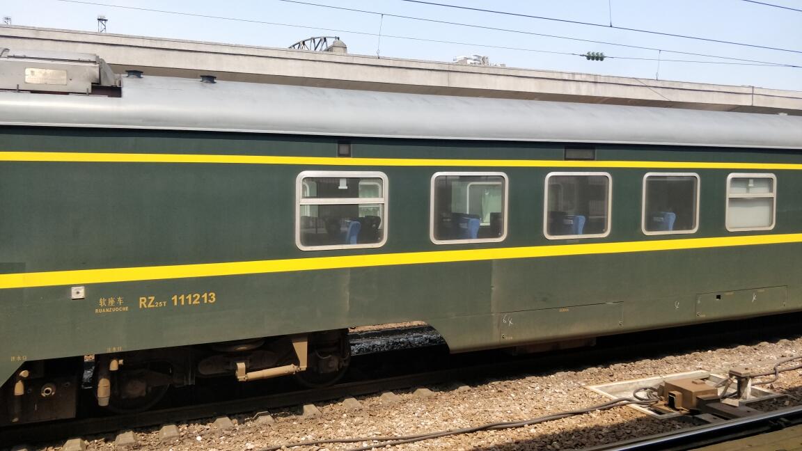 历史悠久的特区列车——广/肇九直通车，KTT和广铁RZ25T（结尾含DF11G本务的肇九特写) - 哔哩哔哩