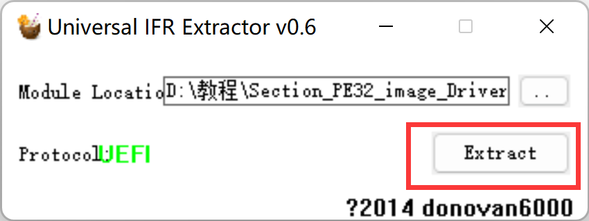 【教程】Insyde H2O图形化BIOS解锁隐藏高级选项详细流程（适用于蓝天NH55） - 哔哩哔哩
