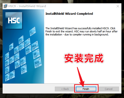 HSC Chemistry 9 热化学分析软件免费下载及激活！（附安装教程） - 哔哩哔哩