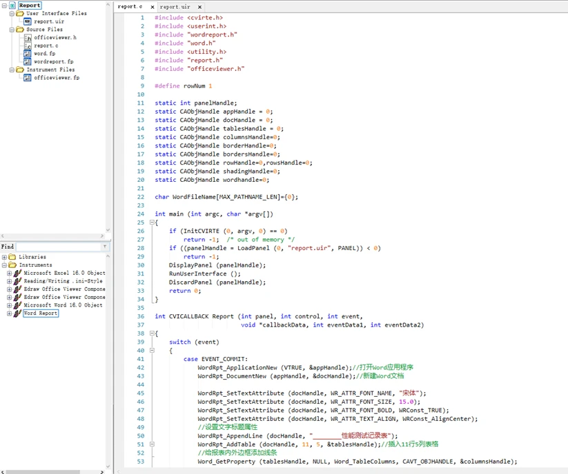 LabVIEW和LabWindows/CVI前面板界面中嵌入word等Office办公软件 - 哔哩哔哩