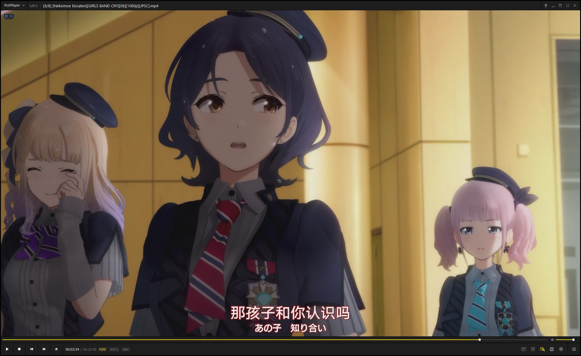 看完第八集GBC后对于hina和nina一些浅浅的个人解读(发癫向) - 哔哩哔哩