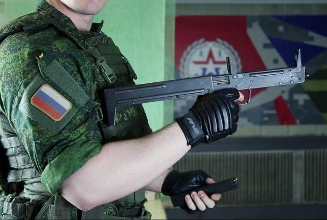 发射马卡洛夫手枪弹的折叠铁皮盒——苏制PP-90折叠式冲锋枪 - 哔哩哔哩