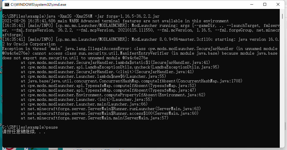 在自己的MINECRAFT服务端添加mod！！！（JAVA版） - 哔哩哔哩
