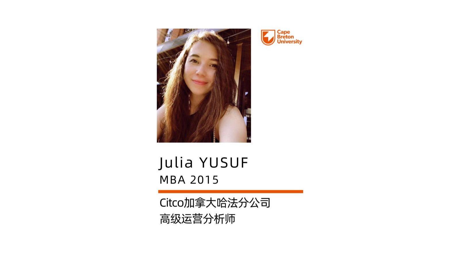 CBU学姐学长告诉你-Julia YUSUF-MBA - 哔哩哔哩