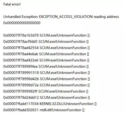 SCUM "Fatal error!"修复方法 - 哔哩哔哩