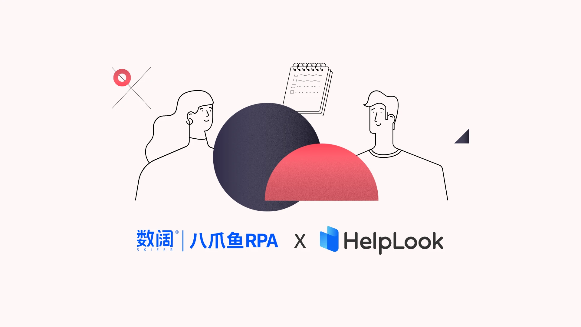 必看 | 如何用「八爪鱼RPA」搬迁旧帮助中心站点到「HelpLook」？ - 哔哩哔哩