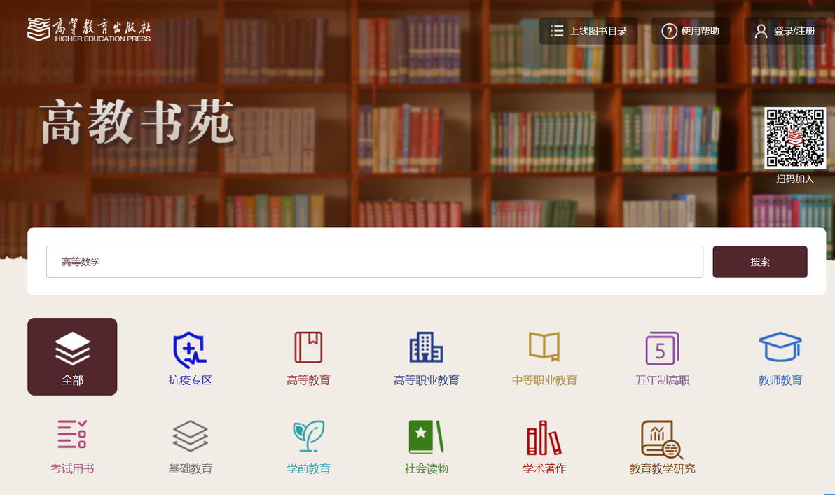 全网的PDF电子书任你下载，下不到算我输 - 哔哩哔哩