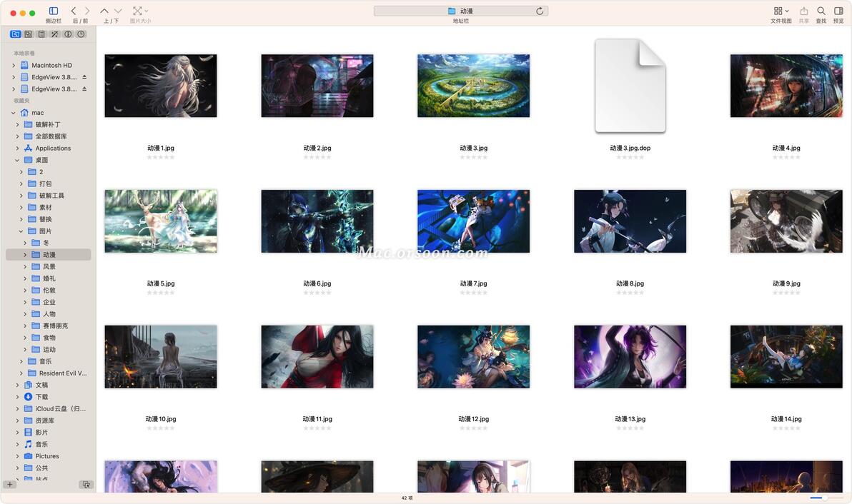 EdgeView for Mac(图像查看器) - 哔哩哔哩