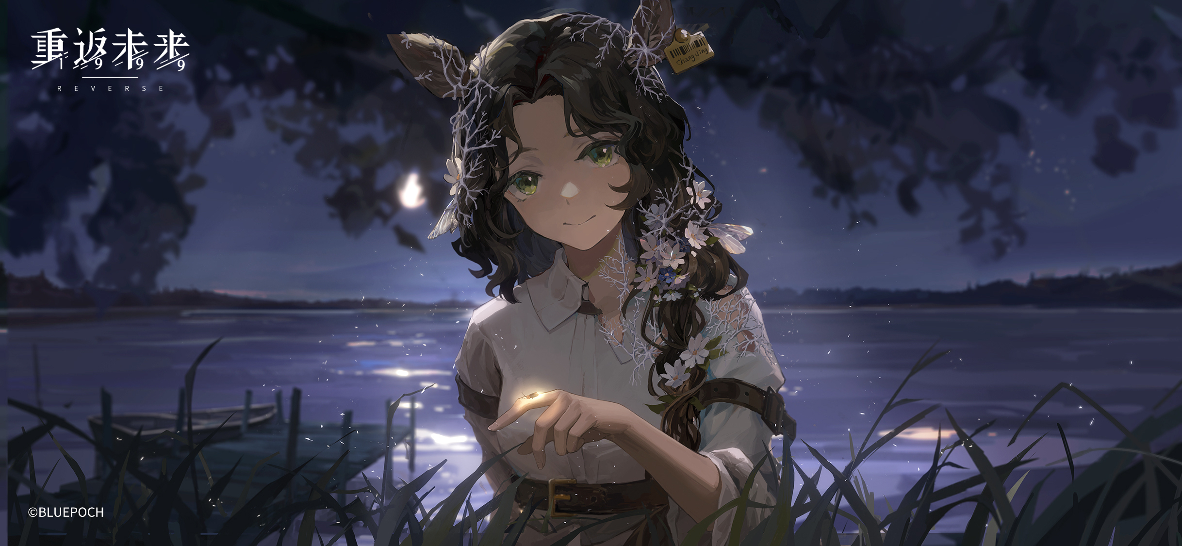 《重返未来：1999》横版壁纸合集（更新中） - 哔哩哔哩