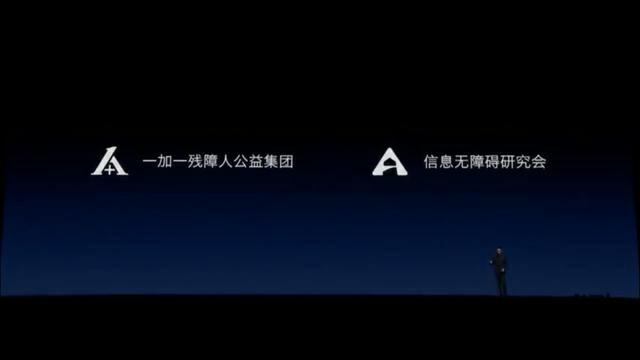 Smartisan OS为什么是最好的安卓系统！ 我们了解锤子的方式，不是盯着它看，而是拿起 - 哔哩哔哩