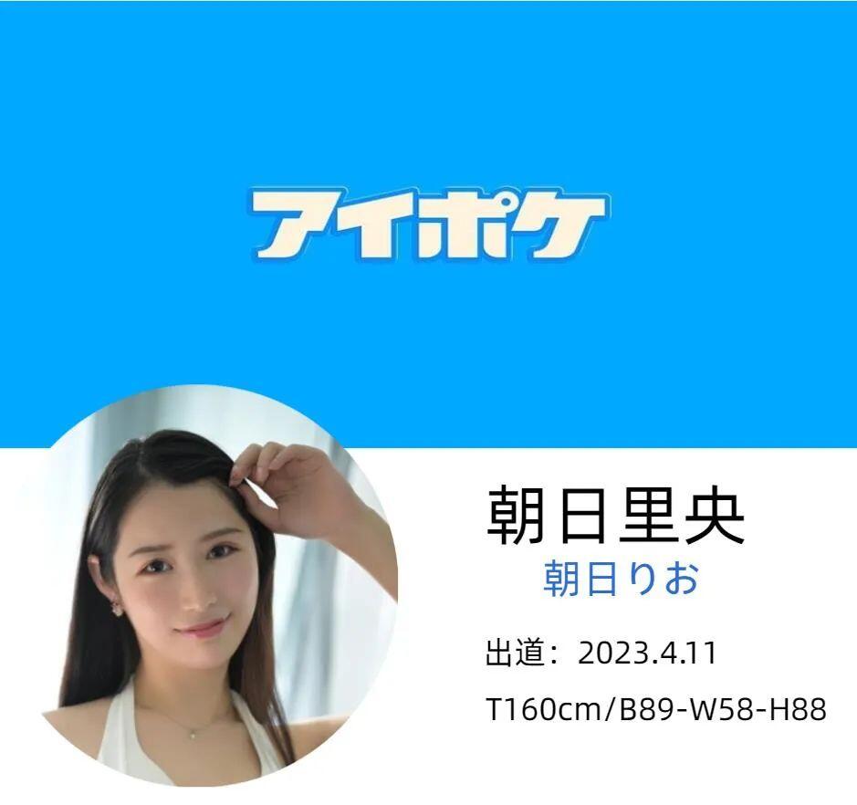 盘点|各个品牌的新生代专属们（2023年1~5月） - 哔哩哔哩