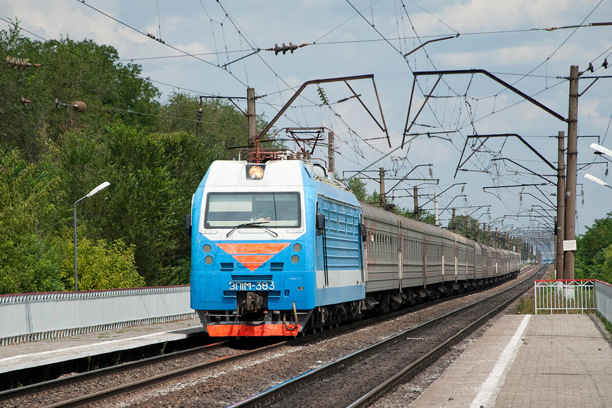 【铁道科普】从“板砖”到“螃蟹”——VL65型电力机车和EP1型电力机车（下篇） - 哔哩哔哩