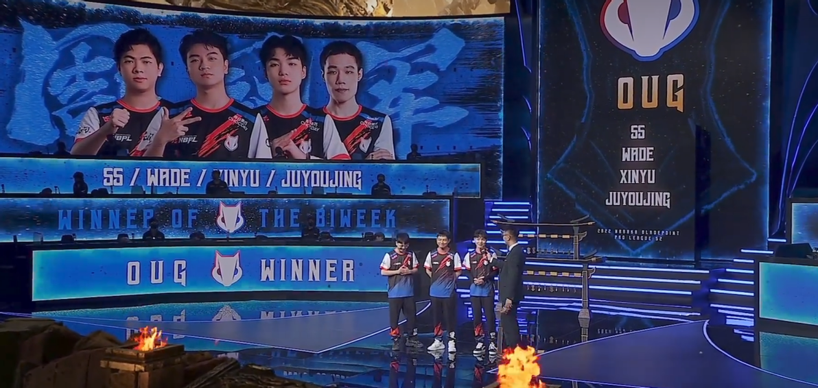 永劫无间NBPL：一剑开天门！OUG战队势如破竹拿下三排冠军！ - 哔哩哔哩