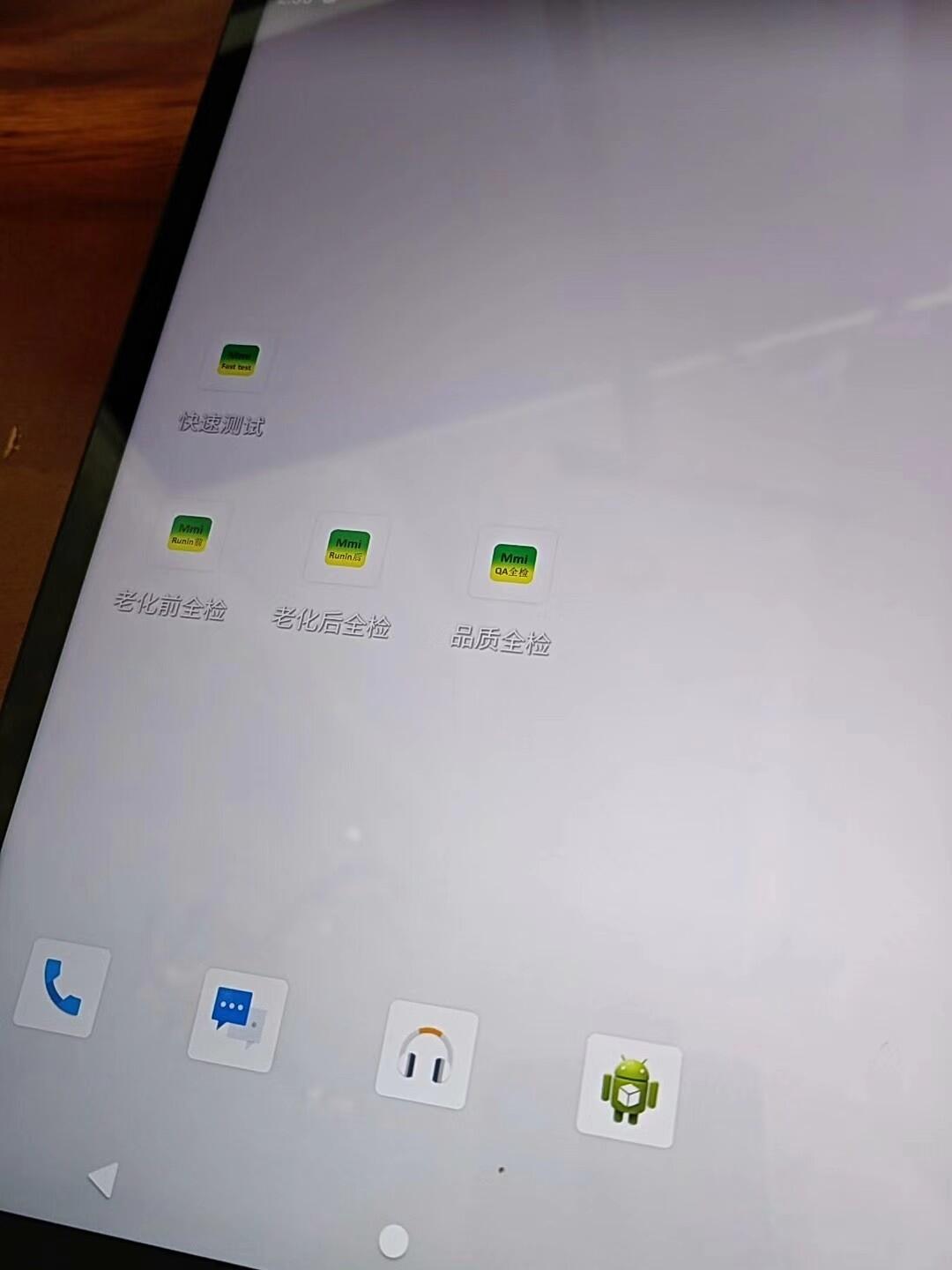 小米平板6PRO xiaomi pad6 pro hyperOS降级记录澎湃os 降级MIUI 14 教程 免解锁BL - 哔哩哔哩