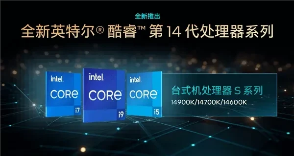 轻松搞定：让你的微星Z690主板支持14代酷睿CPU - 哔哩哔哩