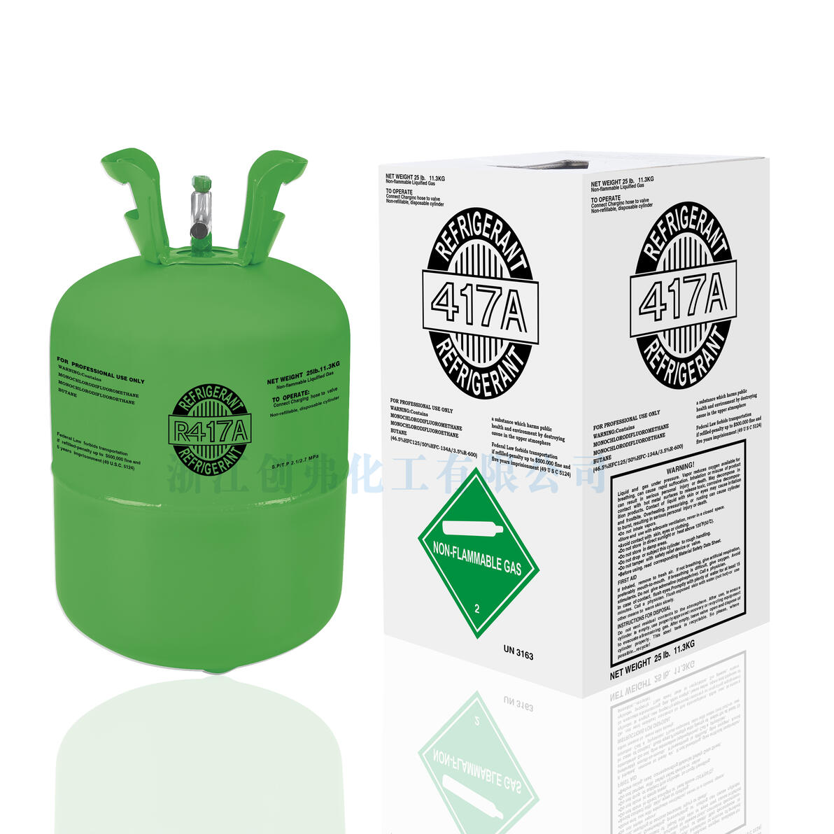 R417A 制冷剂应用高温热水热泵烘干系统属于混合冷媒雪种替代R22 - 哔哩哔哩