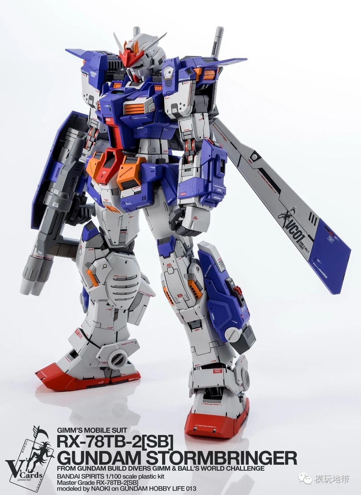 官方及各类杂志作例大神：NAOKI作品集① - 哔哩哔哩