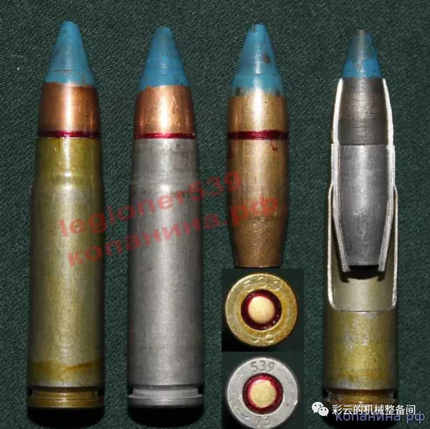 速度不够重量砸，一发一根螺纹钢，细说9x39mm亚音速特种弹（转载） - 哔哩哔哩