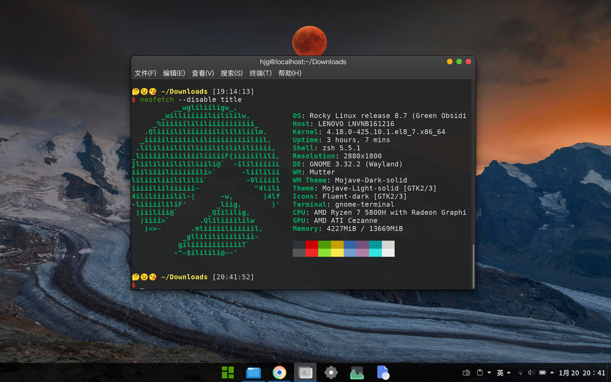 在Rocky Linux中搭建Cadence Virtuoso仿真环境 - 哔哩哔哩