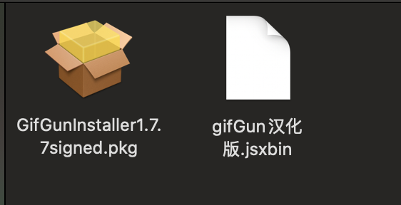 AE插件GifGun 在 Adobe AE 2020 出现的问题及解决办法（MAC版） - 哔哩哔哩