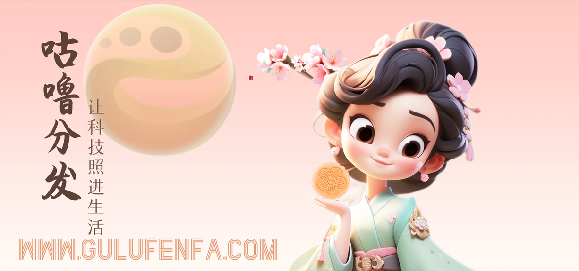 IPA打包过程中的Invalid Bundle Structure错误如果解决 - 哔哩哔哩