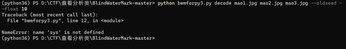 Python之name sys is not defined问题 - 哔哩哔哩