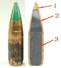 带了绿帽子的5.56：M855及M855A1普通弹 - 哔哩哔哩