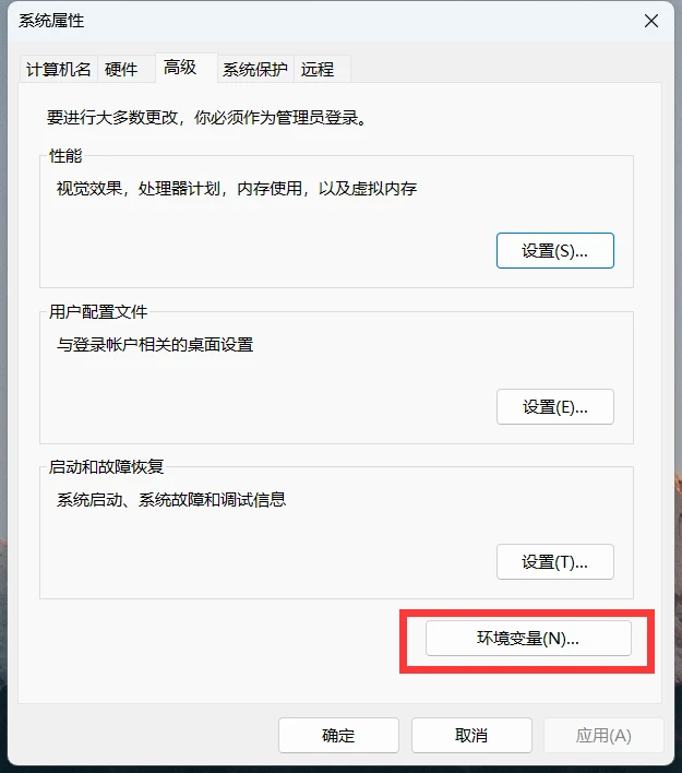 Windows平台 配置Radian 问题 Cannot determine R HOME - 哔哩哔哩