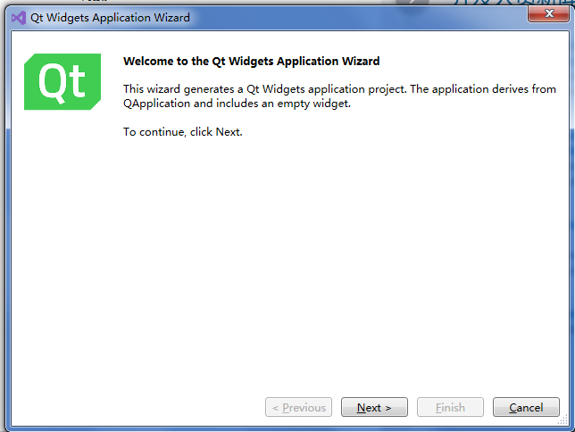 windows下安装QT并与visual studio 2017搭建开发环境 - 哔哩哔哩