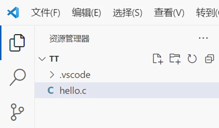 VS Code初始配置与C/C++的hello world - 哔哩哔哩