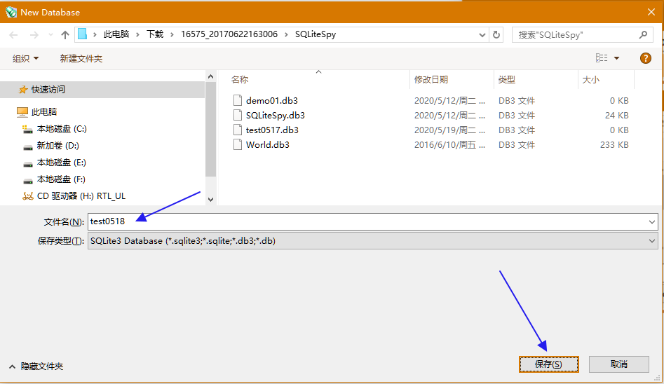 使用SqliteSpy访问Sqlite3数据库 - 哔哩哔哩