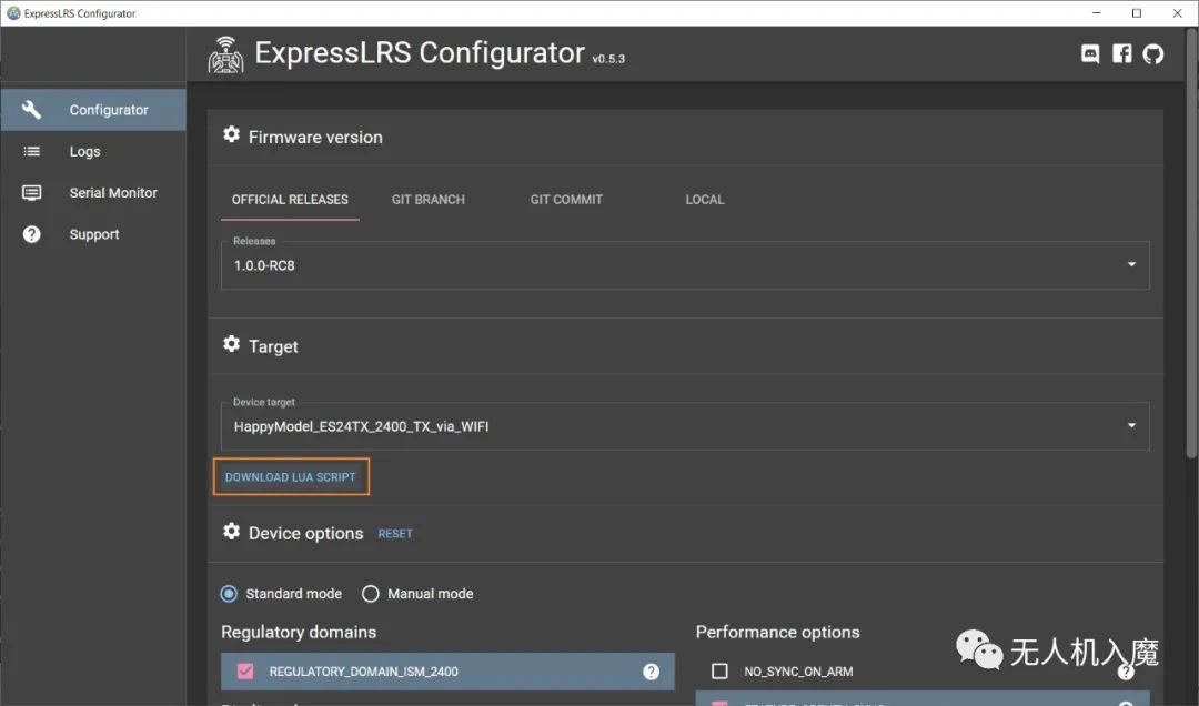 教程 | ExpressLRS一篇你就懂了！ - 哔哩哔哩