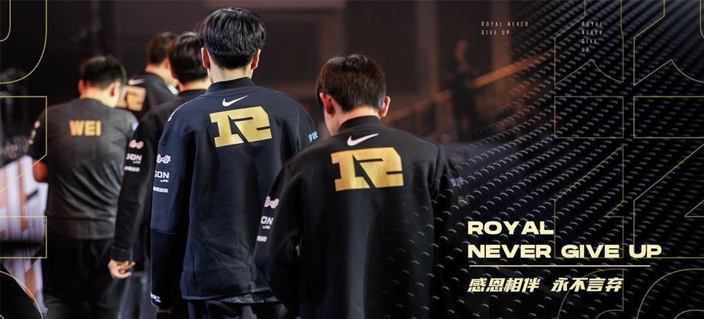 夏季赛RNG只剩一个wei？知情人称没买到新中单，打算直接摆烂 - 哔哩哔哩