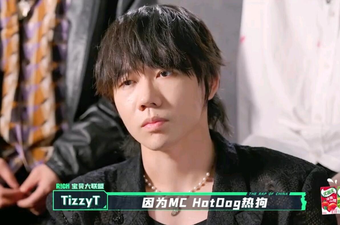 中国说唱传奇说唱歌手狗哥MCHotDog狗哥之路 - 哔哩哔哩