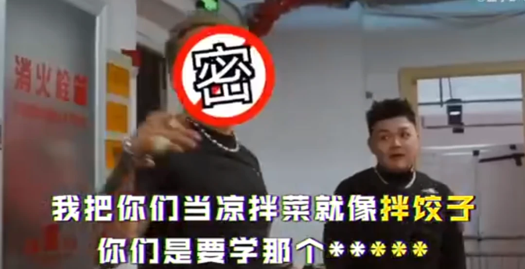 疯狂输出！PGONE直播曝光盛宇往事谈Diss真因！盛宇也连续回复！还有新Diss出现！ - 哔哩哔哩