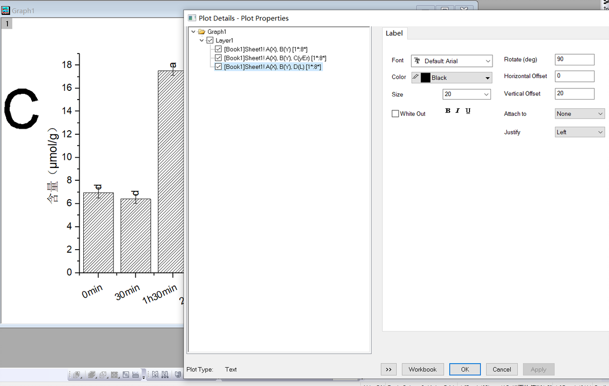 origin9.1做直方图 - 哔哩哔哩