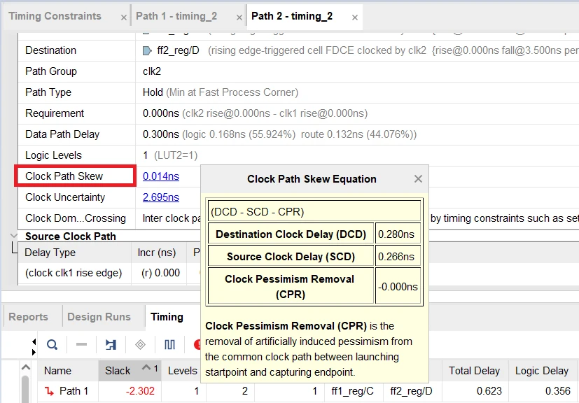 FPGA设计时序约束七、设置时钟不确定约束 - 哔哩哔哩
