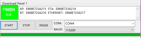 ESP32 使用flash_download_tool烧写程序 - 哔哩哔哩