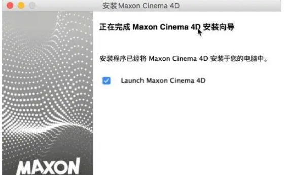 M1芯片Mac安装哪个版本C4D?C4D哪个版本支持M1？M1处理器款macbook安装Cinema 4D R23 - 哔哩哔哩